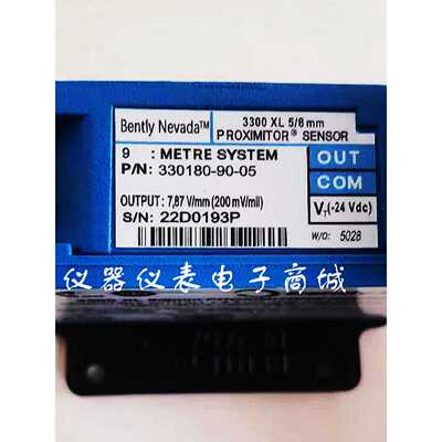 本特利前置器传感器3301809105型号齐全供应