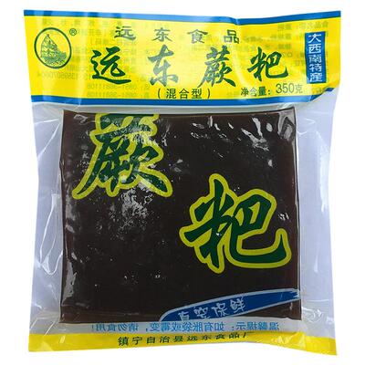 贵州锦屏野生土特产蕨粑