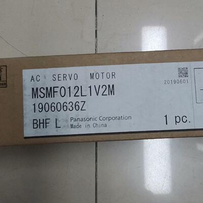 全新松下电机 MSMF012L1V2M 伺服电机 原装拆封未议价