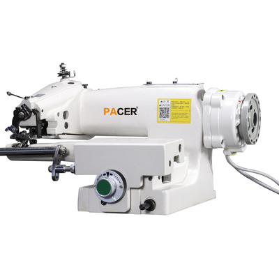 pacer小嘴暗缝机直驱裤脚撬边机