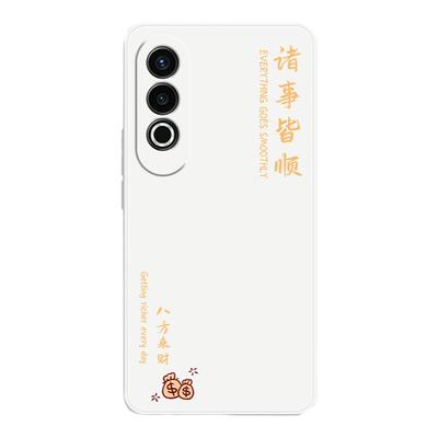 适用一加Ace3v/Ace3手机壳硅胶