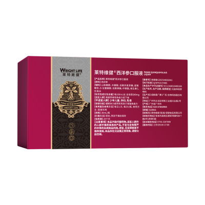 莱特维健西洋参口服液蓝帽认证