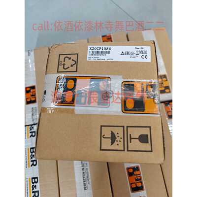 议价贝加莱B&R PLC控制器，X20CP1586，X20CP3484，全新正品现货