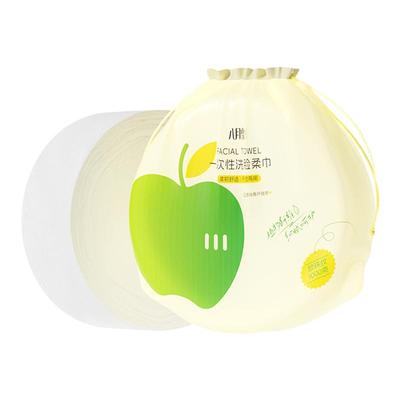 一次性洗脸巾美容院专用大卷洗面巾纸女擦脸加厚珍珠纹旗舰店正品