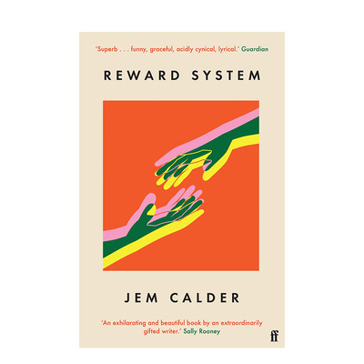 【现货】英文原版 奖励机制 Reward System 英文小说 正版进口书籍 善优图书