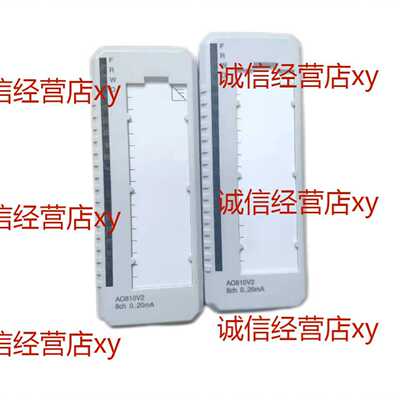 议价AI810，DO810，DI810 AO820，AO820，AO820 现货供应
