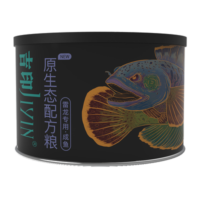 吉印雷龙鱼专用饲料上浮颗粒