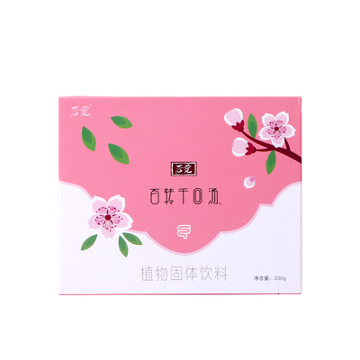 吉林后爱正品新日期百转千回汤
