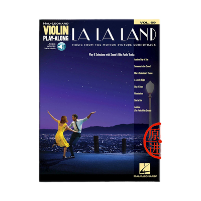 爱乐之城8首精选作品小提琴