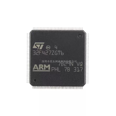 全新原装STM32F427ZIT6芯片