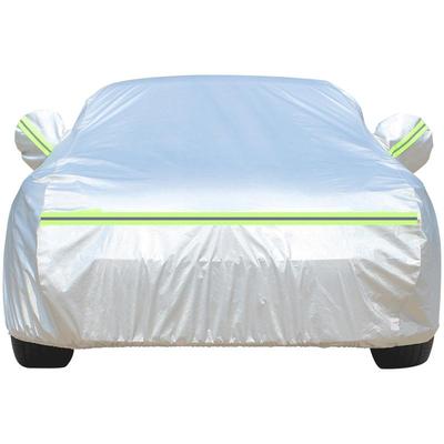 福特冬季保暖防冻五座车衣车罩