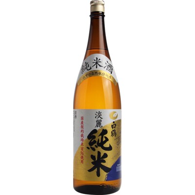 日本清酒白鹤淡丽纯米日本酒酿造