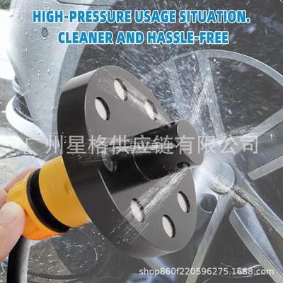 O-Ring Chassis Cleaner Flusher Kit O型圈底盘清洁器冲洗套件