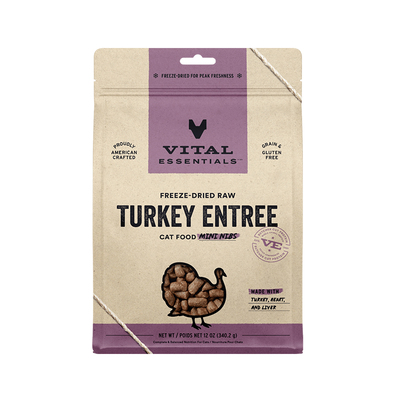 官方旗舰ve肉粒新鲜效期