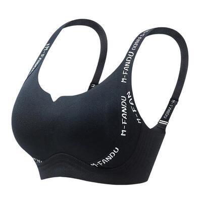 猫人胸大显小内衣收副乳聚拢