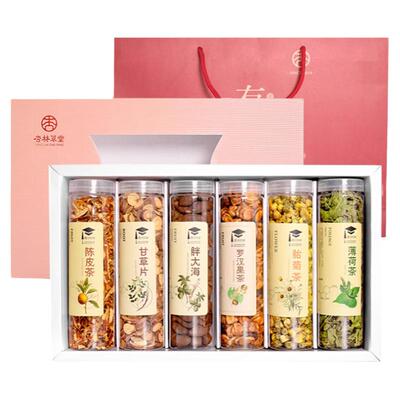 中秋节礼物送长辈实用花茶礼盒