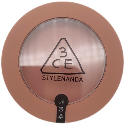 液体自然蜜桃单色腮红