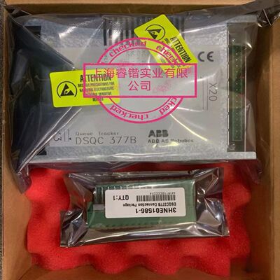 议价询价!ABB  DSQC377B RDCO-01C RDCO-02C DA502 DC522 DC523 D