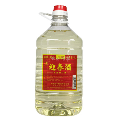 迎春54度纯粮口粮桶装酱香型白酒