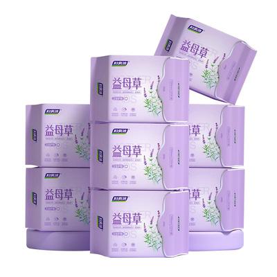 妇炎洁益母草护垫抑菌超薄透气