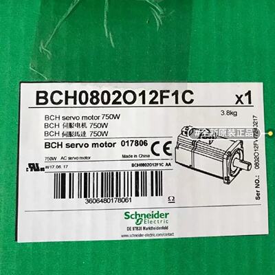 议价施耐德 BCH0802O12F1C  伺服电机  全新原装正品  现货议价出