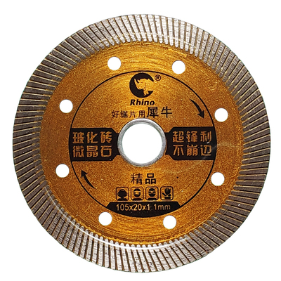 锐力臣常阳犀牛微晶石陶瓷切割片