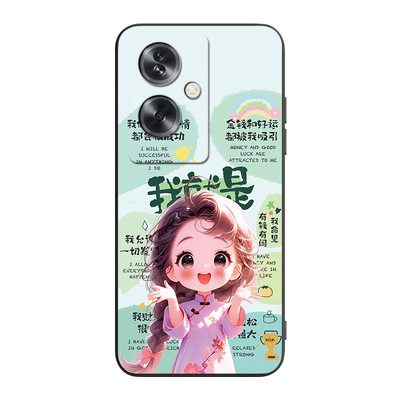 适用于oppoa2小众风格轻盈手机套