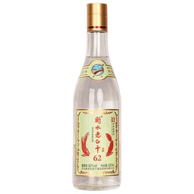 正宗河北衡水特产老白干酒
