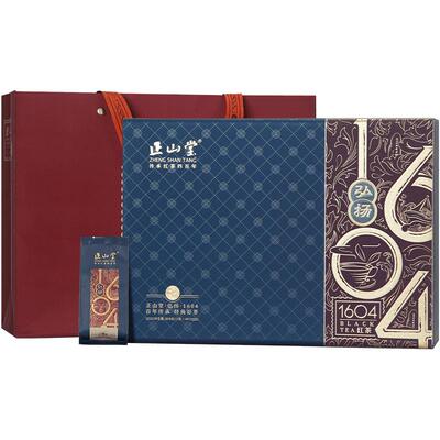 正山堂弘扬1604红茶礼盒装