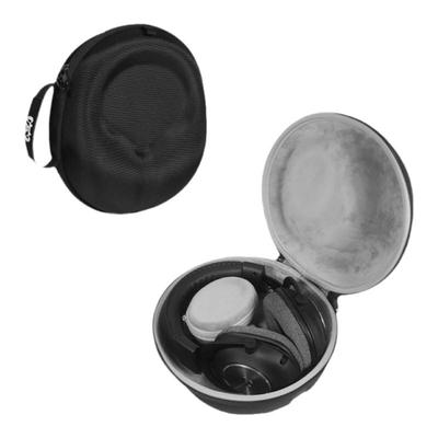 适用罗技gprox2头戴式耳机收纳包