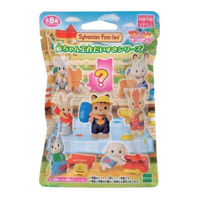 森贝儿家族日版新款盲袋