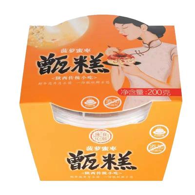 甄糕回民街陕西特产糕点