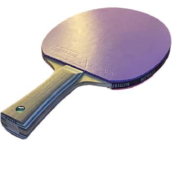 纳米PVC护边条乒乓球拍底板保护防撞耐磨砂自粘贴抗冲击新品护边