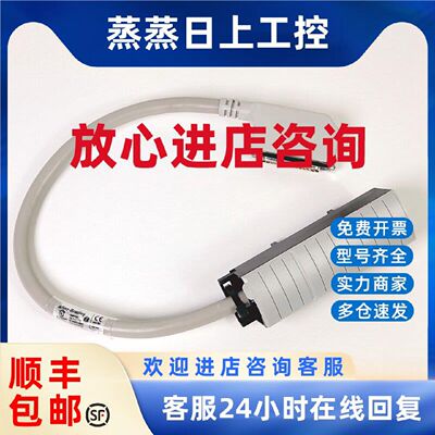 议价1492-CONCAB010Z罗克韦尔AB全新未电缆1492CONCAB010Z质保1年
