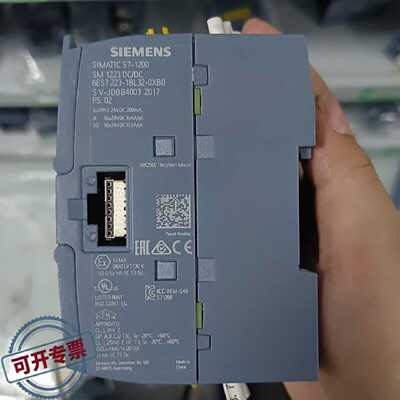 议 价西门子PLCSIMATICS71200SM1工业自动可 维修