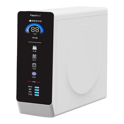 锐普A8-150纯水机RO反渗透直饮