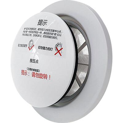 银离子过滤网消音棉三档按压
