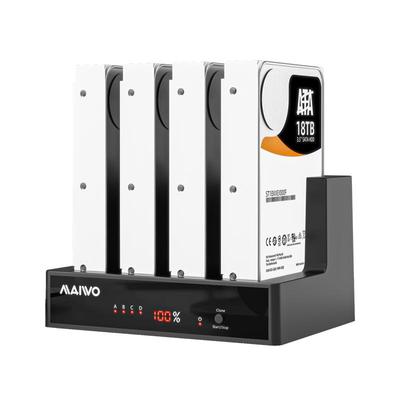 脱机拷贝数显进度2.5/3.5英寸