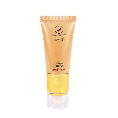 正品金川秀静肤乳30,ml装MX004改善红肿痒全新升级5g装6包共30g
