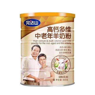 中老年羊奶粉高钙完达山成人