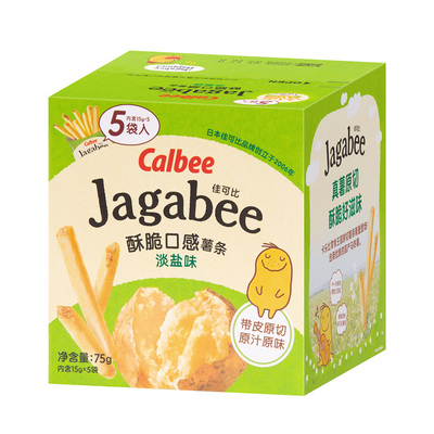卡乐比薯条三兄弟淡盐味多口味