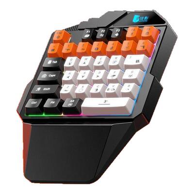 吃鸡游戏键盘手游键盘佳影K15单手游戏键盘静音电竞RGB便携35键