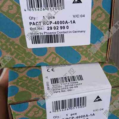 议价2902990PACT RCP-4000A-1A，德国原装，