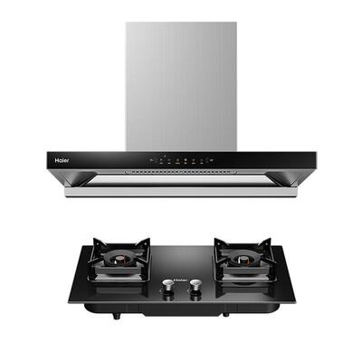 [26年新品]海尔吸油烟机燃气灶厨房家用烟灶套装吸烟机T11Pro