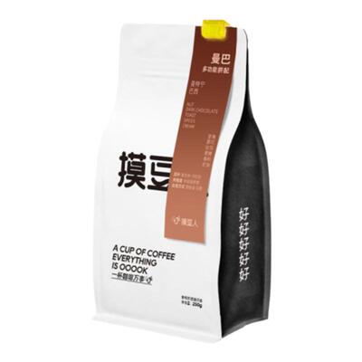 意式拼配巴西中深度烘焙冷萃咖啡