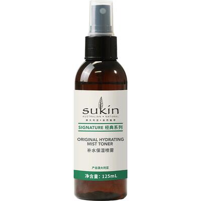 SUKIN舒仟保湿补水喷雾澳洲进口