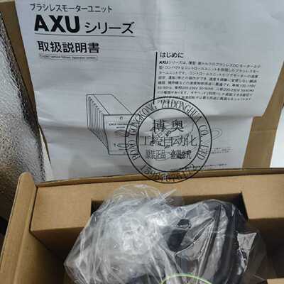 议价东方驱动器 AXHM230K-GFH AXHD15K AXHD30K AXHD50K AXHD100K