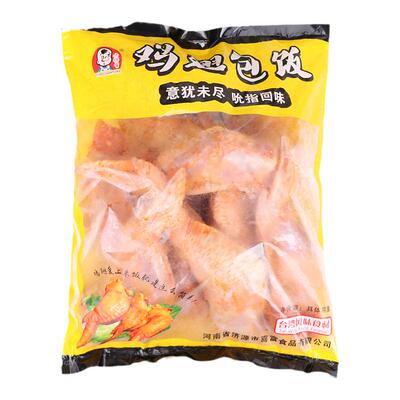 台湾冷冻半成品烧烤鸡翅
