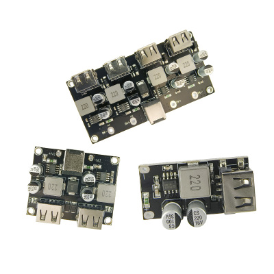 1/2/4路直流降压模块QC2.0QC3.0