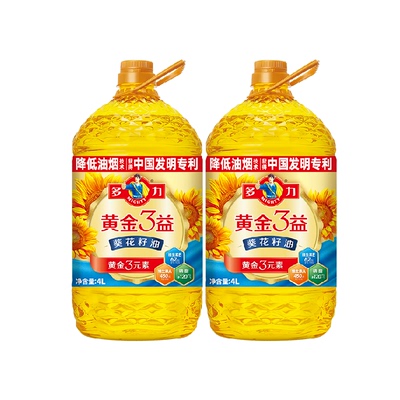 多力黄金3益葵花籽油充氮保鲜